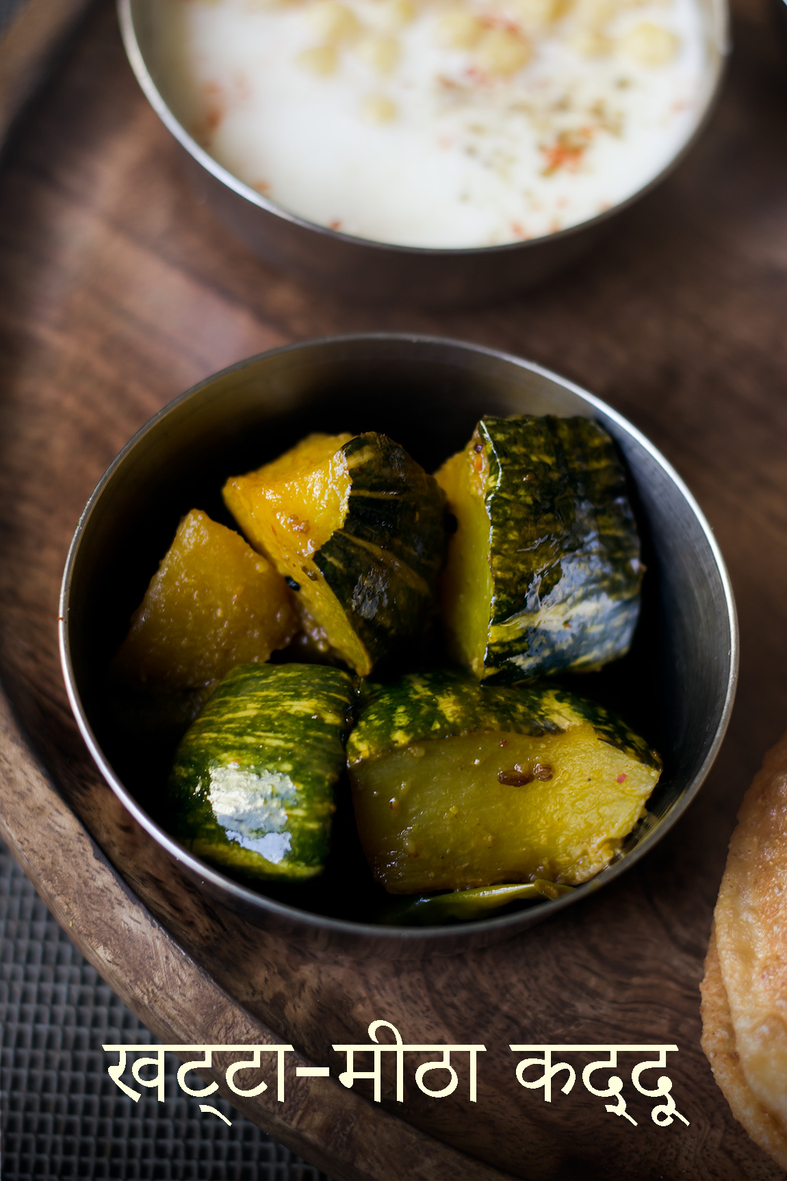 Khatta meetha Kaddu Recipe - Lemon in Ginger